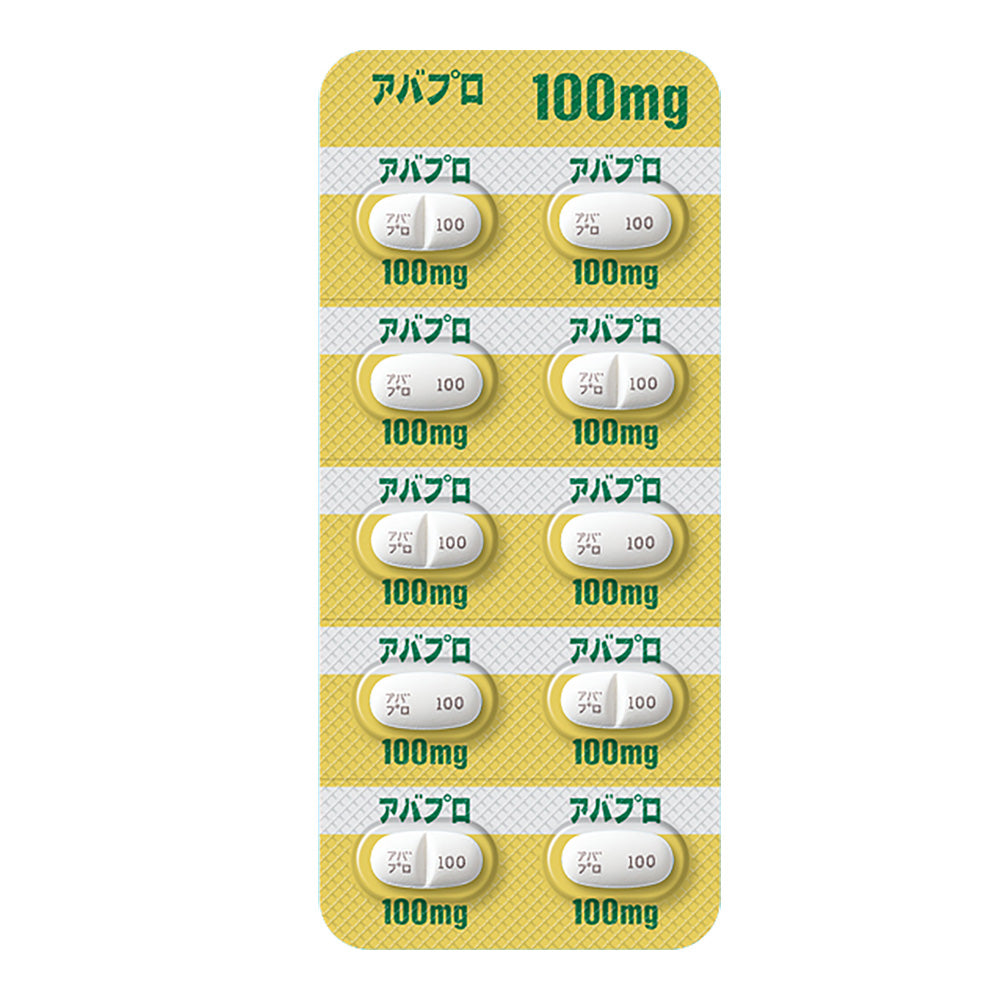 AVAPRO Tablets 100mg [Brand Name] – DEJIMA PHARMACY JAPAN