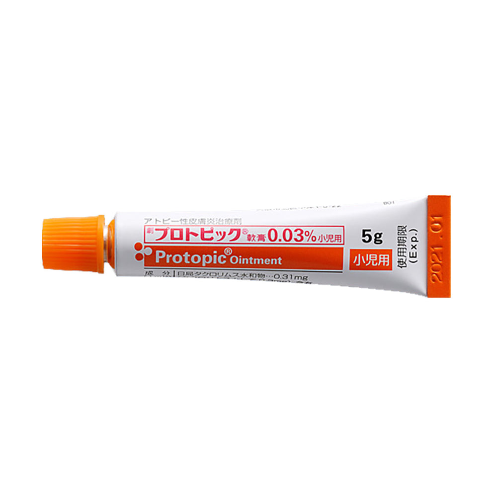 PROTOPIC Ointment 0.03% [Brand Name] – DEJIMA PHARMACY JAPAN