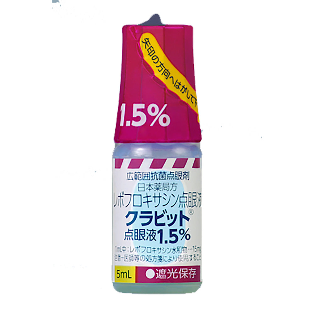 CRAVIT ophthalmic solution 1.5% [Brand Name] – DEJIMA PHARMACY JAPAN
