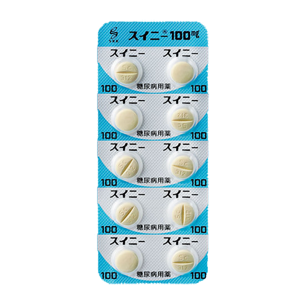 SUINY Tablets 100mg [Brand Name] – DEJIMA PHARMACY JAPAN