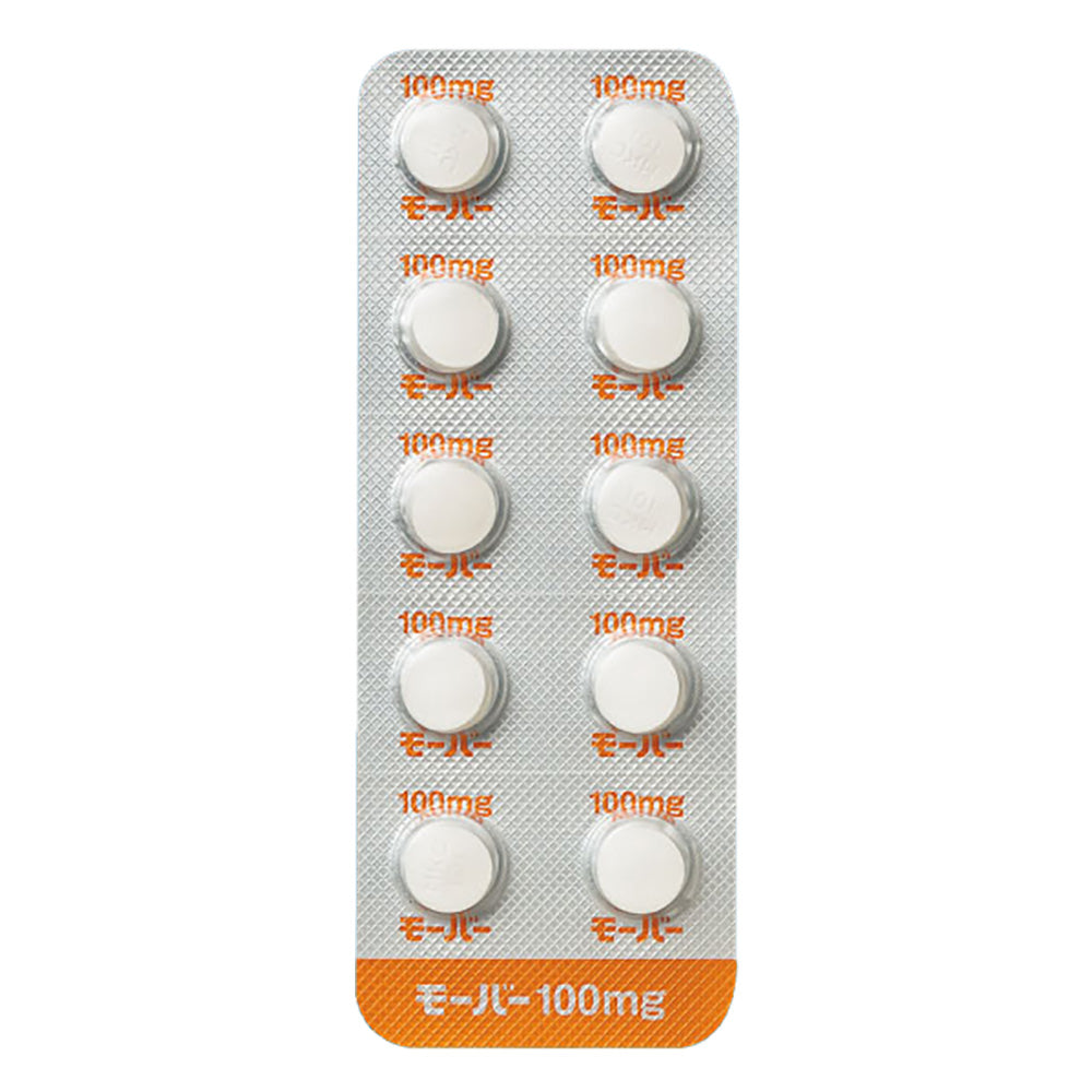 MOVER Tablets 100mg [Brand Name] – DEJIMA PHARMACY JAPAN