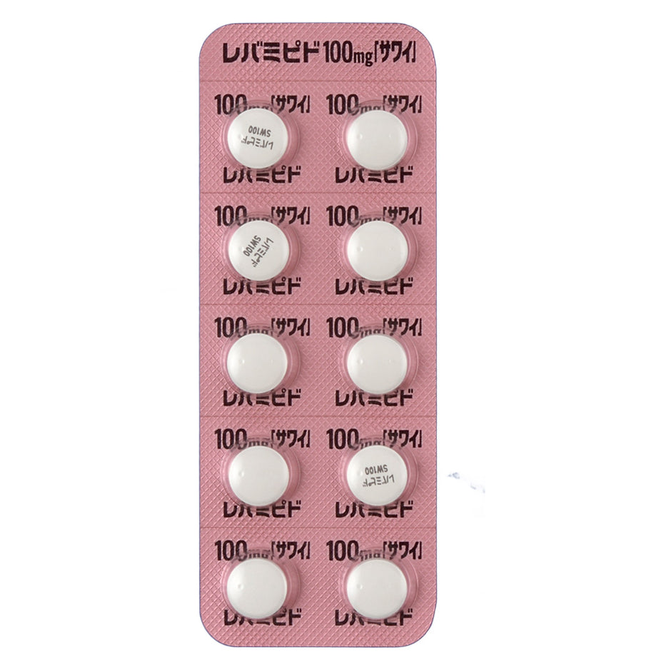 Peptic ulcers – DEJIMA PHARMACY JAPAN