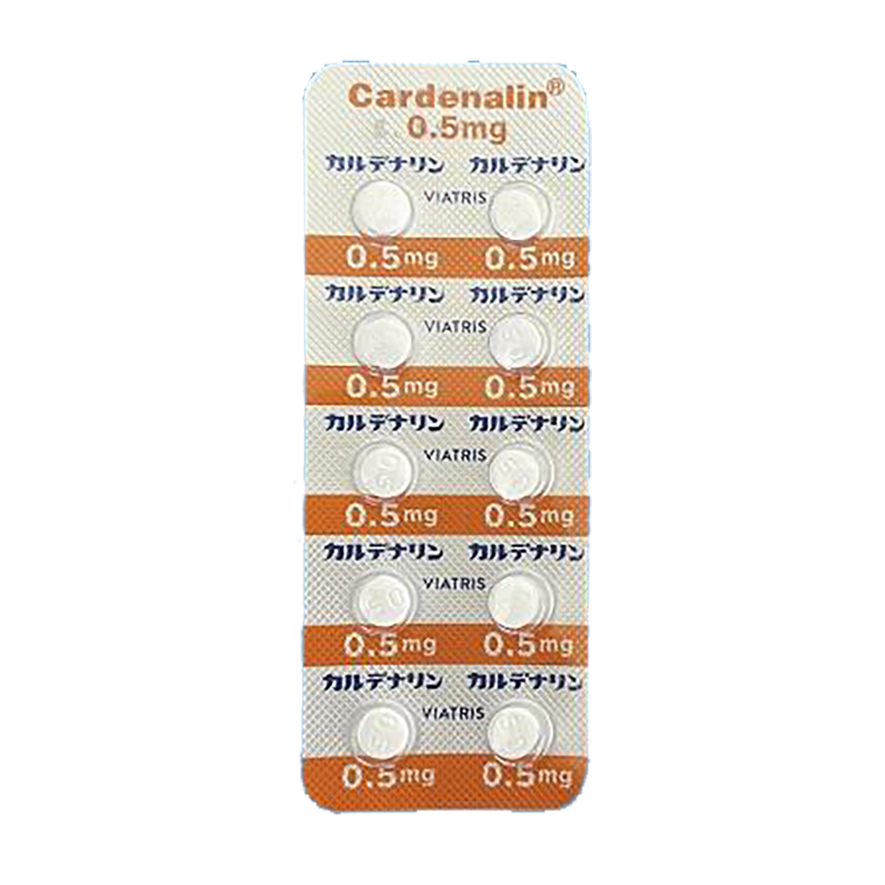 CARDENALIN Tablets 0.5mg [Brand Name] – DEJIMA PHARMACY JAPAN