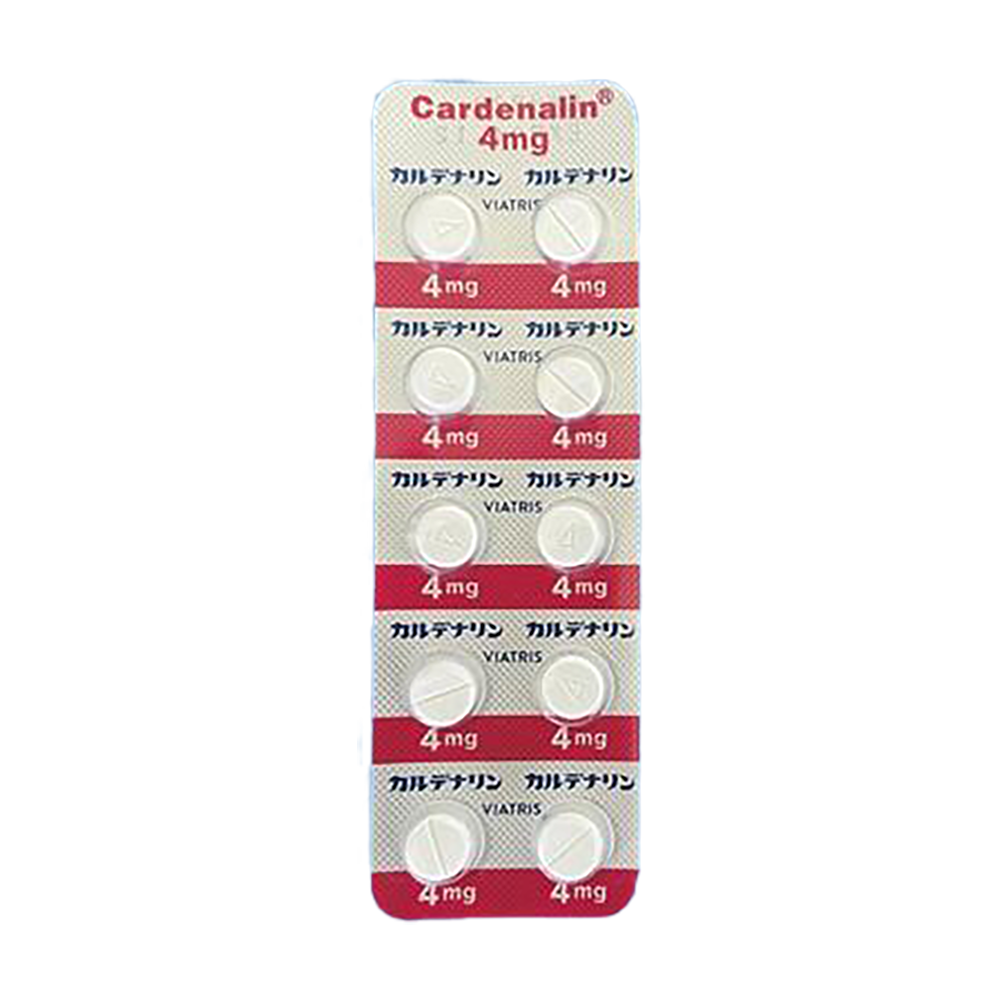 CARDENALIN Tablets 4mg [Brand Name] – DEJIMA PHARMACY JAPAN