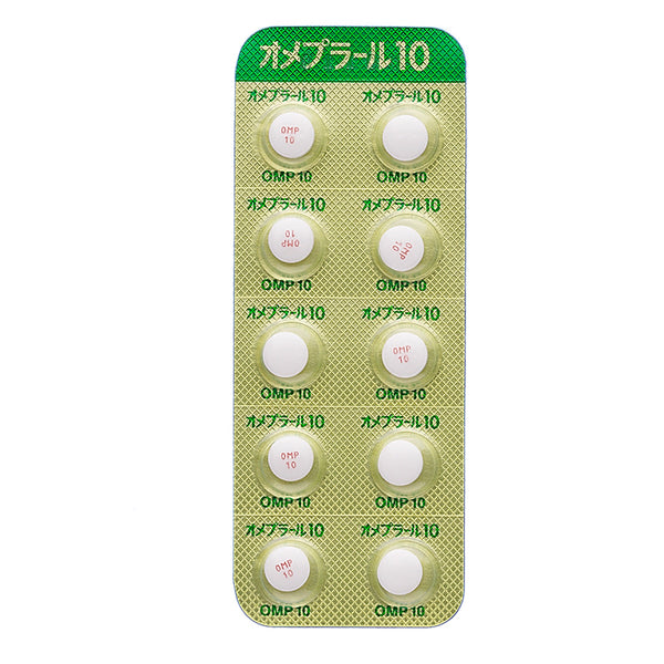 OMEPRAL Tablets10 [Brand Name] – DEJIMA PHARMACY JAPAN