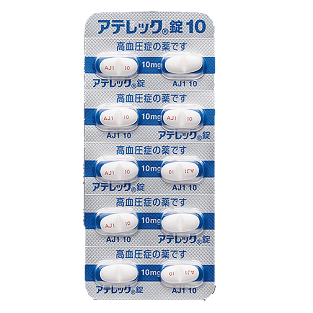 ATELEC Tablets 10 [Brand Name] – DEJIMA PHARMACY JAPAN