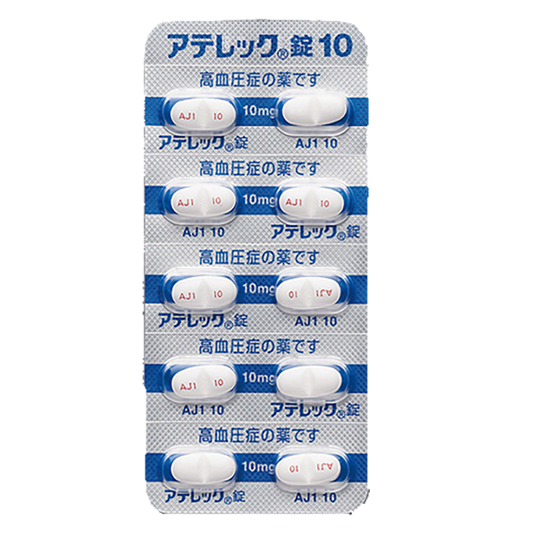 ATELEC Tablets 10 [Brand Name] – DEJIMA PHARMACY JAPAN
