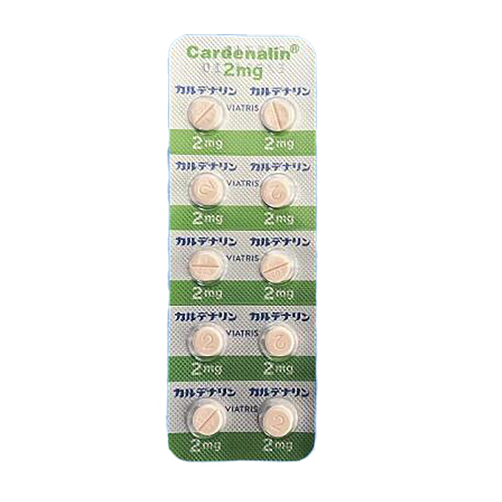 CARDENALIN Tablets 2mg [Brand Name] – DEJIMA PHARMACY JAPAN