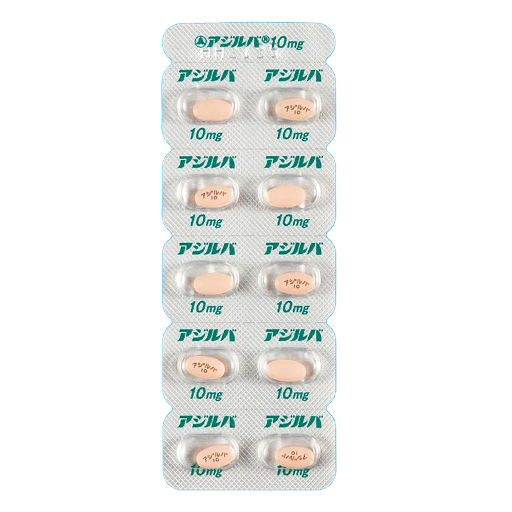 AZILVA Tablets 10mg [Brand Name] – DEJIMA PHARMACY JAPAN