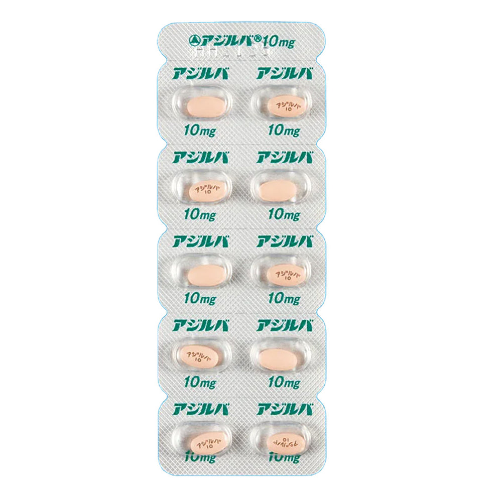 AZILVA Tablets 10mg [Brand Name] – DEJIMA PHARMACY JAPAN