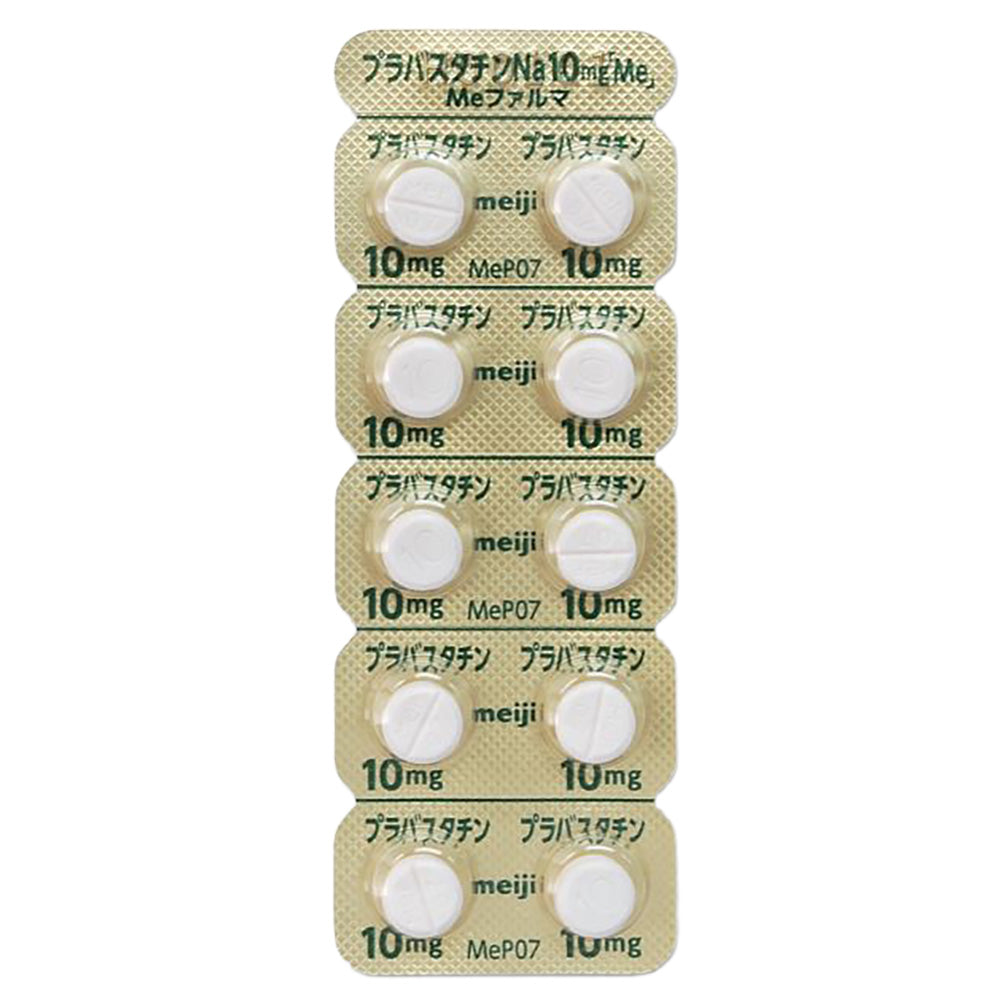 PRAVASTATIN Na Tablets 10mg "Me" [Generic MEVALOTIN] – DEJIMA PHARMACY ...