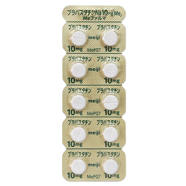 PRAVASTATIN Na Tablets 10mg "Me" [Generic MEVALOTIN] – DEJIMA PHARMACY ...