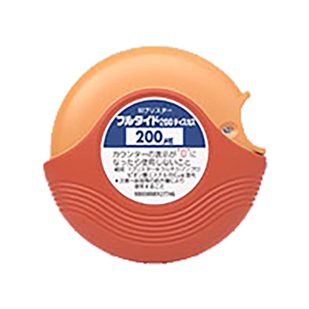FLUTIDE 200 Diskus [Brand Name] – DEJIMA PHARMACY JAPAN