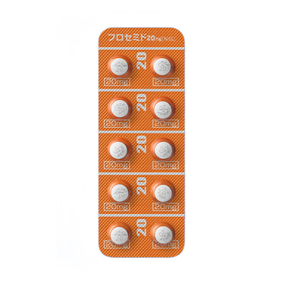 FUROSEMIDE Tablets 20mg "NIG" [Generic LASIX] – DEJIMA PHARMACY JAPAN