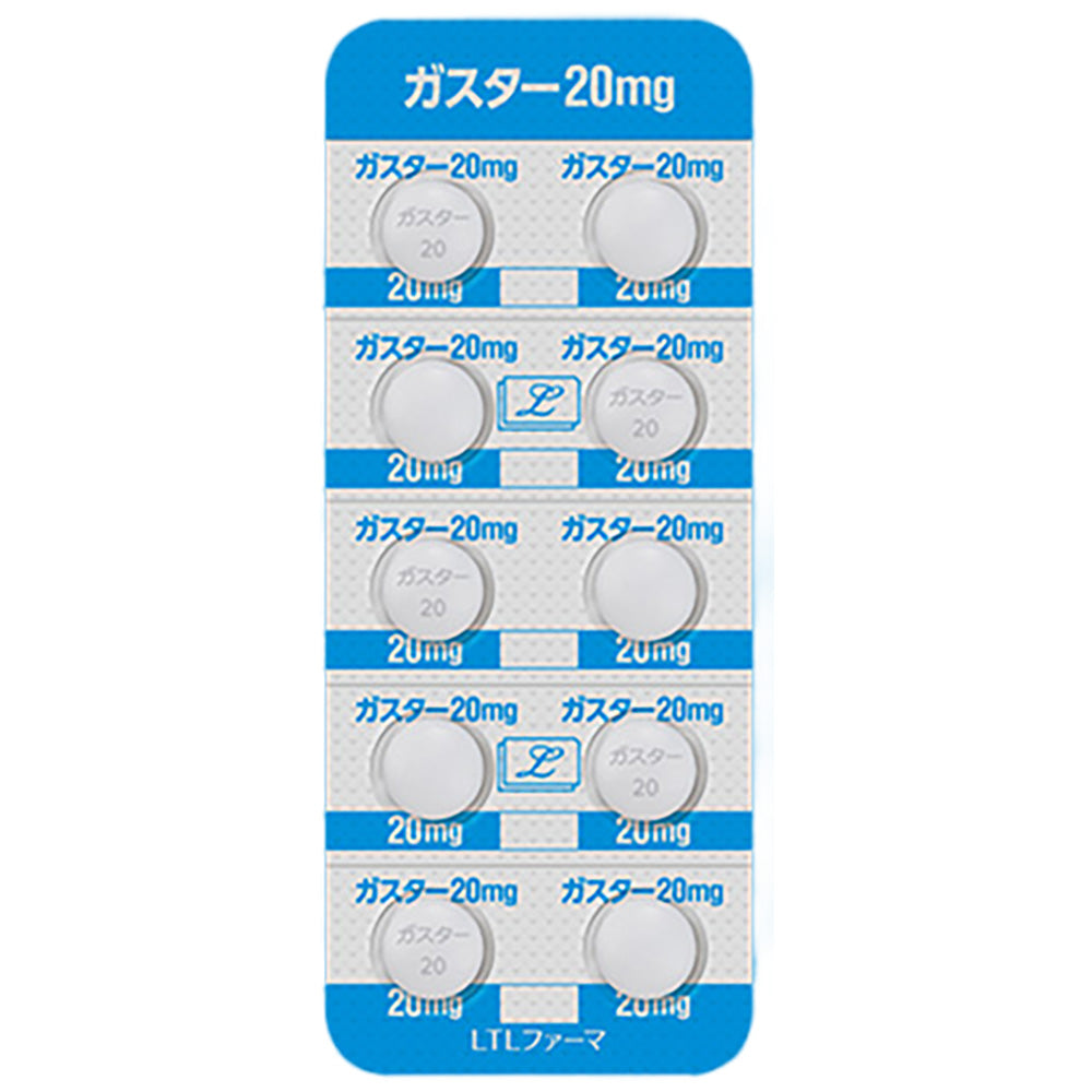 GASTER Tablets 20mg [Brand Name] – DEJIMA PHARMACY JAPAN