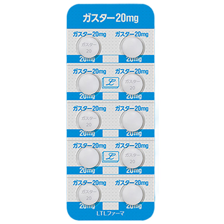GASTER Tablets 20mg [Brand Name] – DEJIMA PHARMACY JAPAN