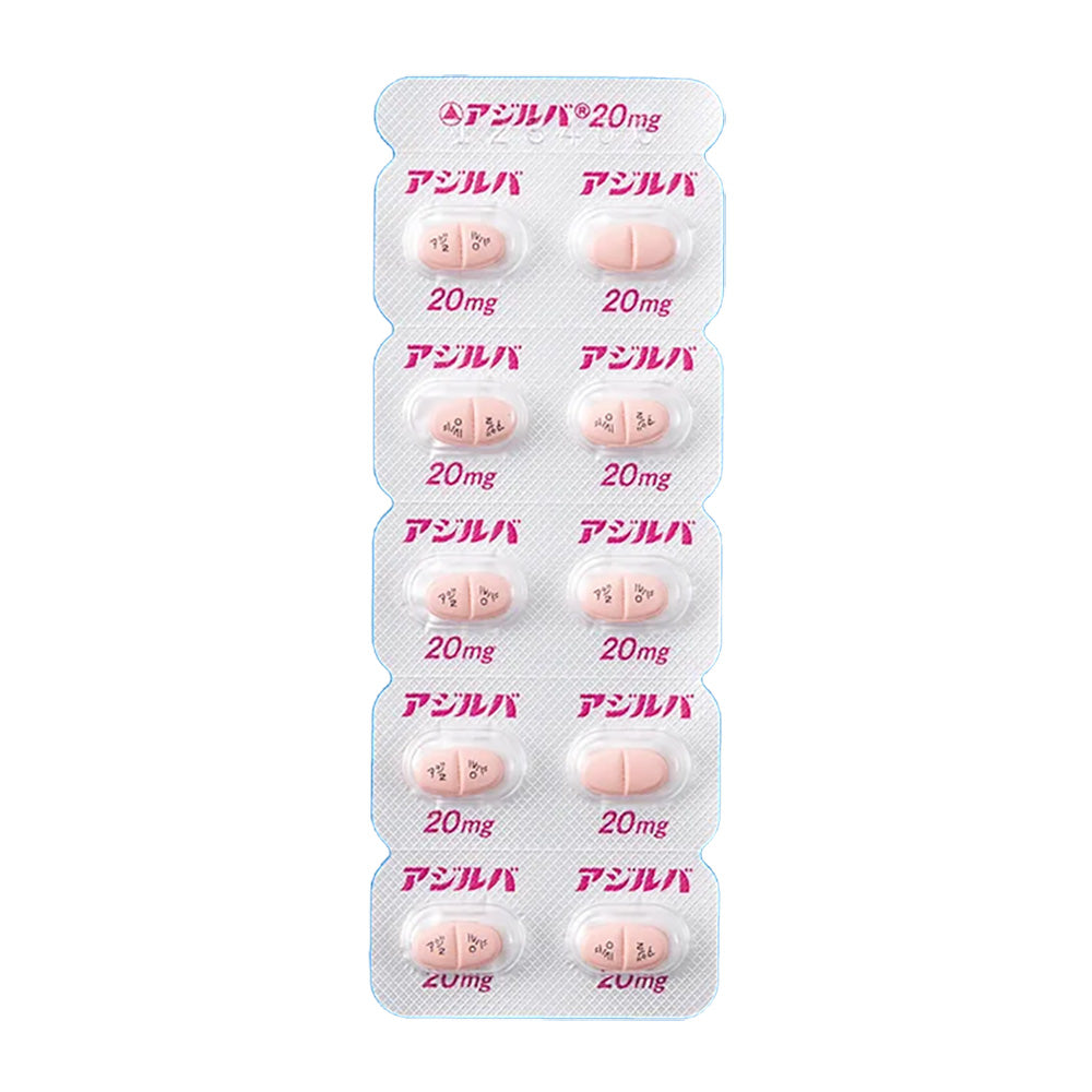 AZILVA Tablets 20mg [Brand Name] – DEJIMA PHARMACY JAPAN