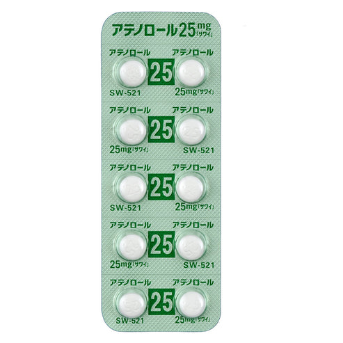 ATENOLOL Tablets 25mg "SAWAI" [Generic TENORMIN] – DEJIMA PHARMACY JAPAN