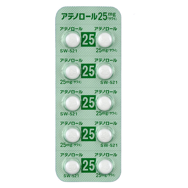 ATENOLOL Tablets 25mg "SAWAI" [Generic TENORMIN] – DEJIMA PHARMACY JAPAN