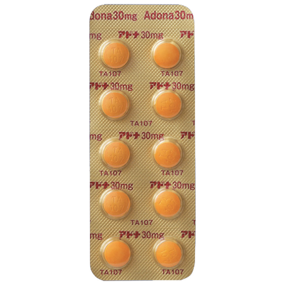ADONA TABLETS 30mg [Brand Name] – DEJIMA PHARMACY JAPAN