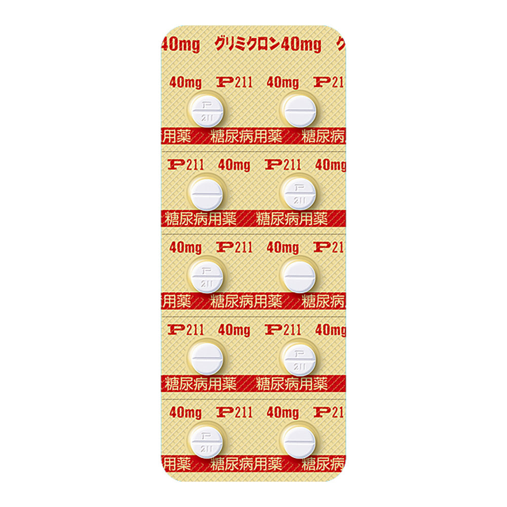 GLIMICRON Tablets 40mg [Brand Name] – DEJIMA PHARMACY JAPAN