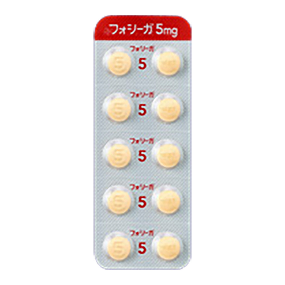 FORXIGA 5mg Tablets [Brand Name] – DEJIMA PHARMACY JAPAN