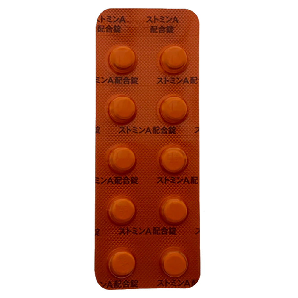 STOMIN A COMBINATION Tablets [Brand Name] – DEJIMA PHARMACY JAPAN