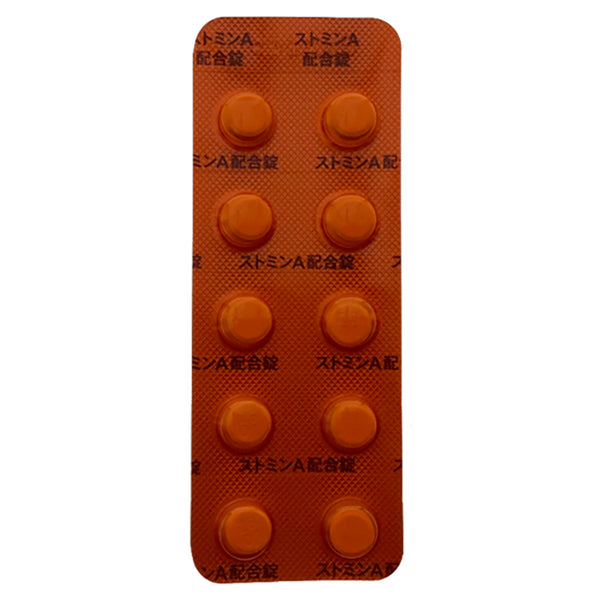 STOMIN A COMBINATION Tablets [Brand Name] – DEJIMA PHARMACY JAPAN