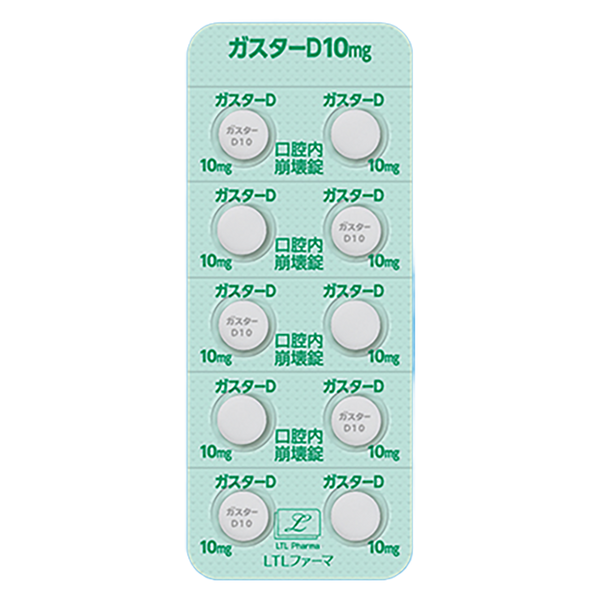GASTER D Tablets 10mg [Brand Name] – DEJIMA PHARMACY JAPAN