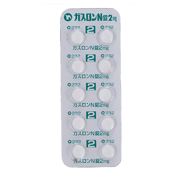 GASLON N Tablets 2mg [Brand Name] – DEJIMA PHARMACY JAPAN