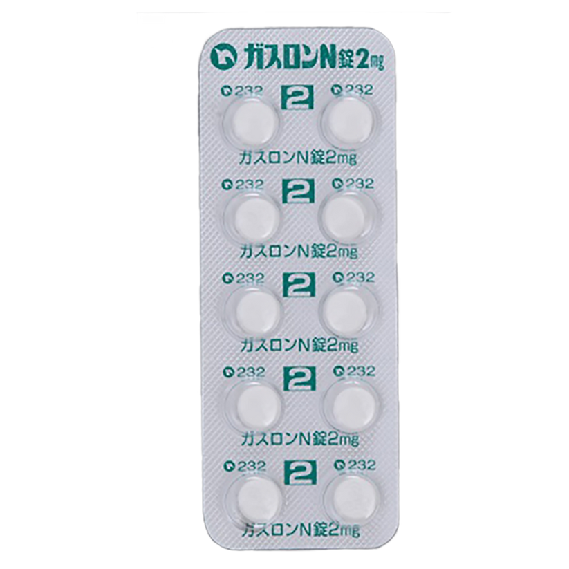 GASLON N Tablets 2mg [Brand Name] – DEJIMA PHARMACY JAPAN