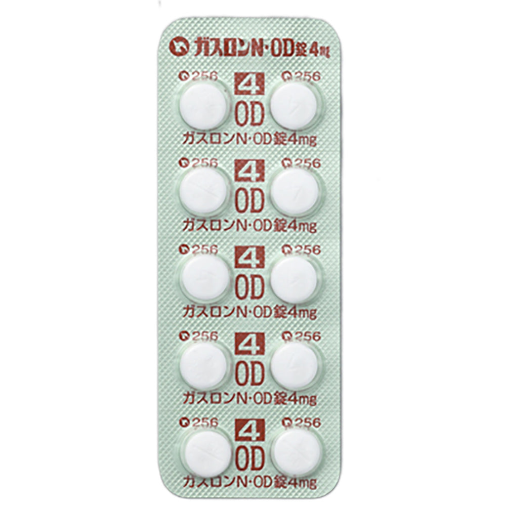 GASLON N・OD Tablets 4mg[Brand Name] – DEJIMA PHARMACY JAPAN
