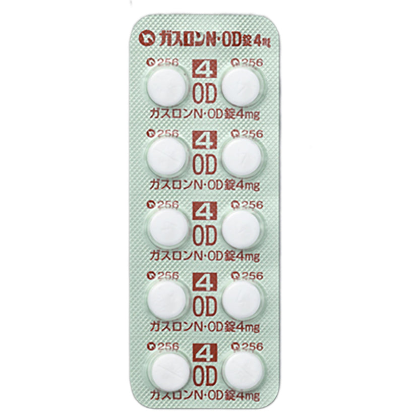 GASLON N・OD Tablets 4mg[Brand Name] – DEJIMA PHARMACY JAPAN
