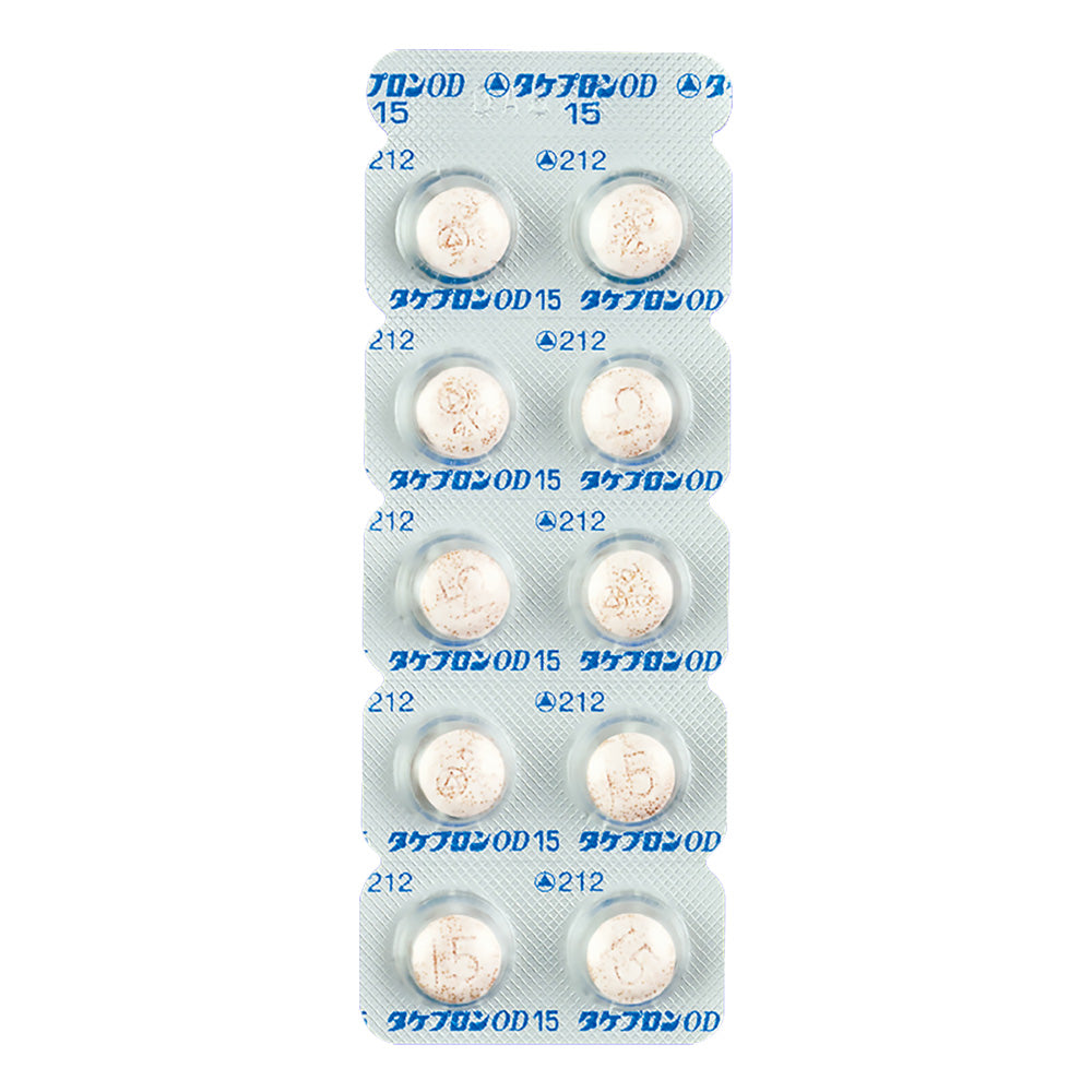 TAKEPRON OD Tablets 15 [Brand Name] – DEJIMA PHARMACY JAPAN