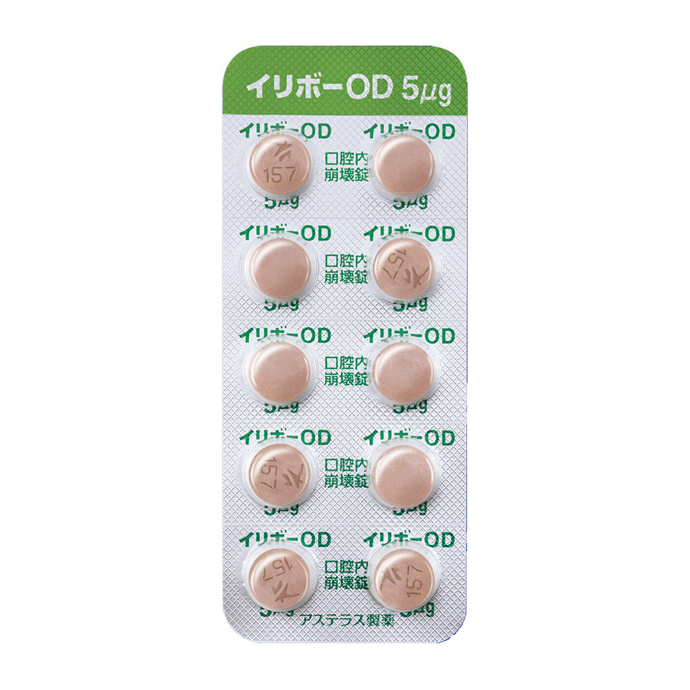 IRRIBOW OD Tablets 5mcg [Brand Name] – DEJIMA PHARMACY JAPAN