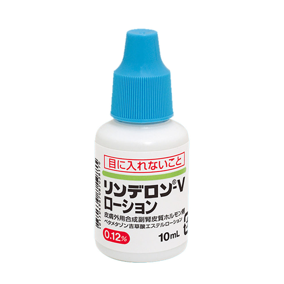 RINDERON-V Lotion [Brand Name] – DEJIMA PHARMACY JAPAN