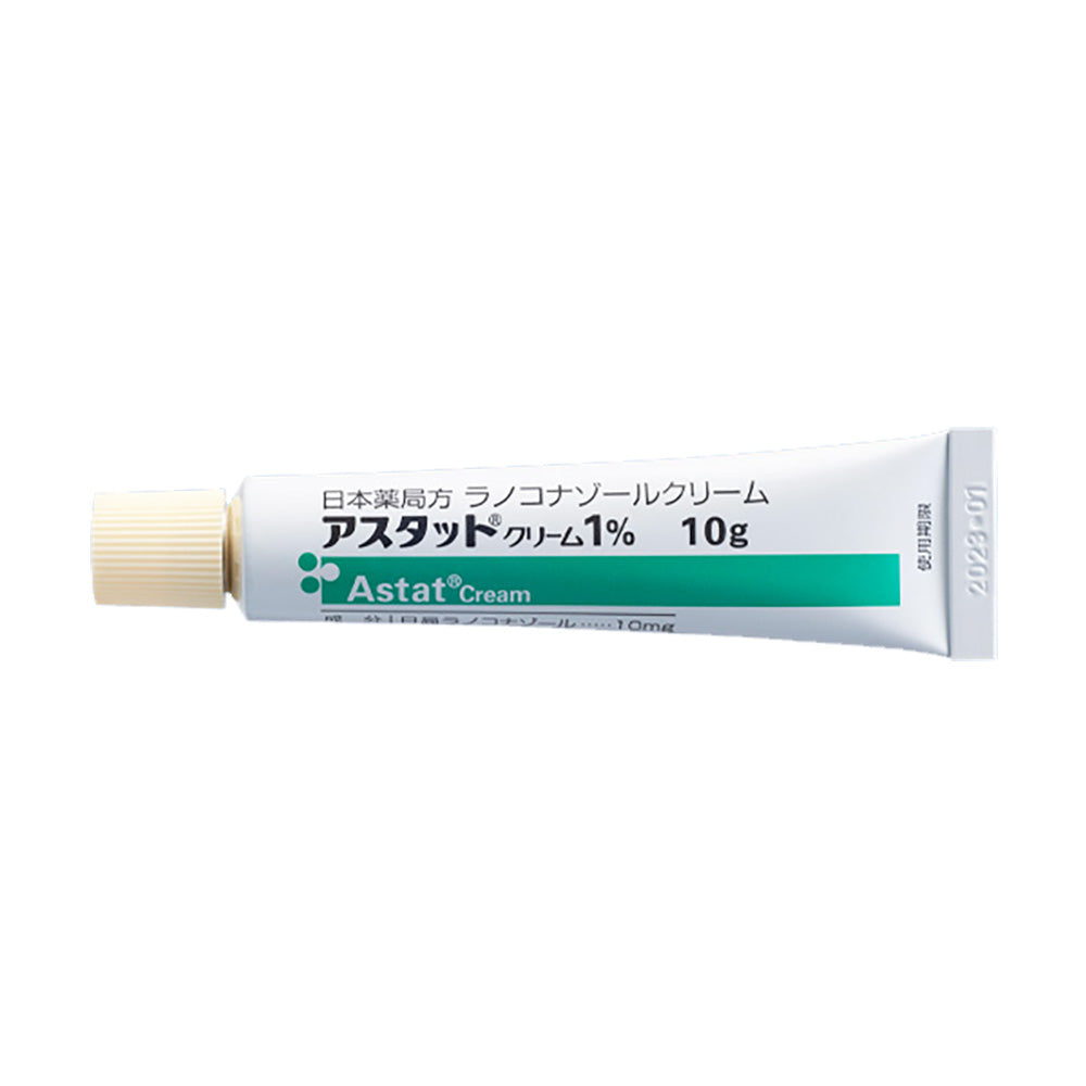 ASTAT Cream 1% [Brand Name] – DEJIMA PHARMACY JAPAN