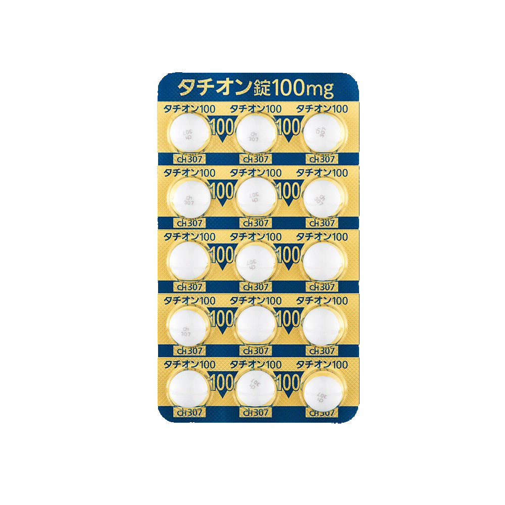 TATHION TABLETS 100mg [Brand Name] – DEJIMA PHARMACY JAPAN