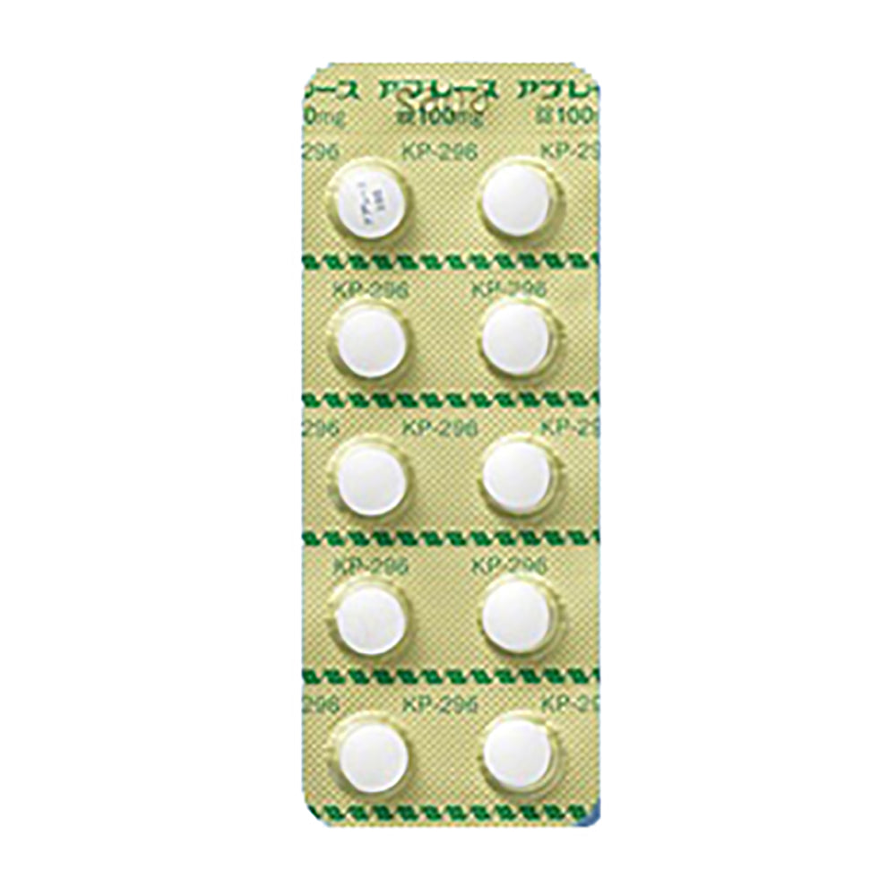 (Discontinued) APLACE Tablets 100mg [Brand Name] – DEJIMA PHARMACY JAPAN