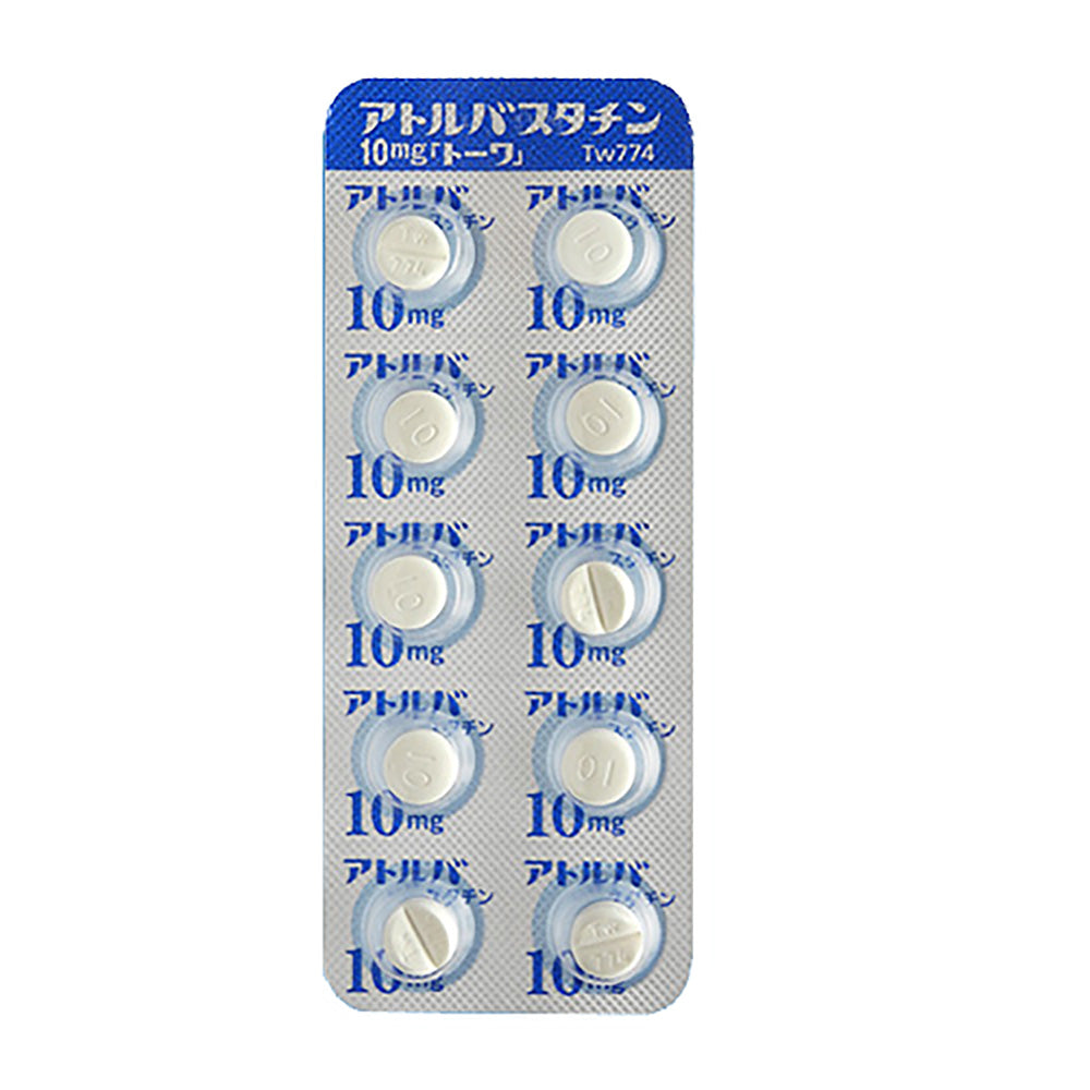 ATORVASTATIN Tablets 10mg "TOWA" [Generic LIPITOR] – DEJIMA PHARMACY JAPAN