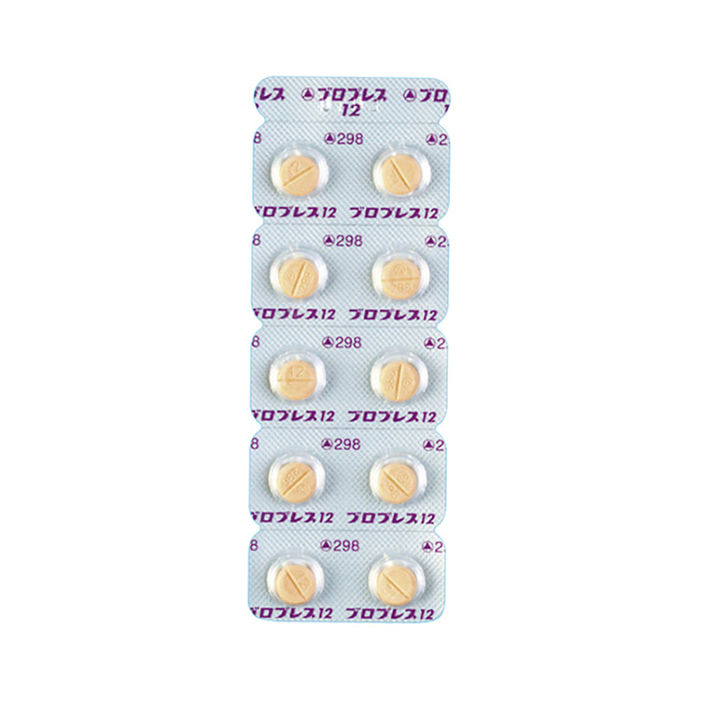 BLOPRESS Tablets 12 [Brand Name] – DEJIMA PHARMACY JAPAN