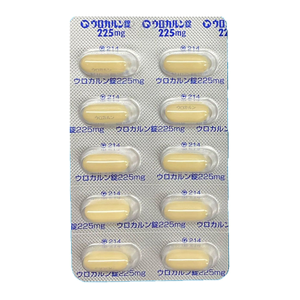 UROCALUN Tablets 225mg [Brand Name] – DEJIMA PHARMACY JAPAN