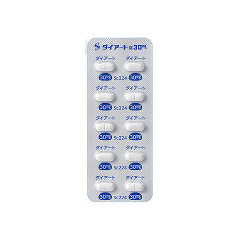 DIART Tablets 30mg [Brand Name] – DEJIMA PHARMACY JAPAN