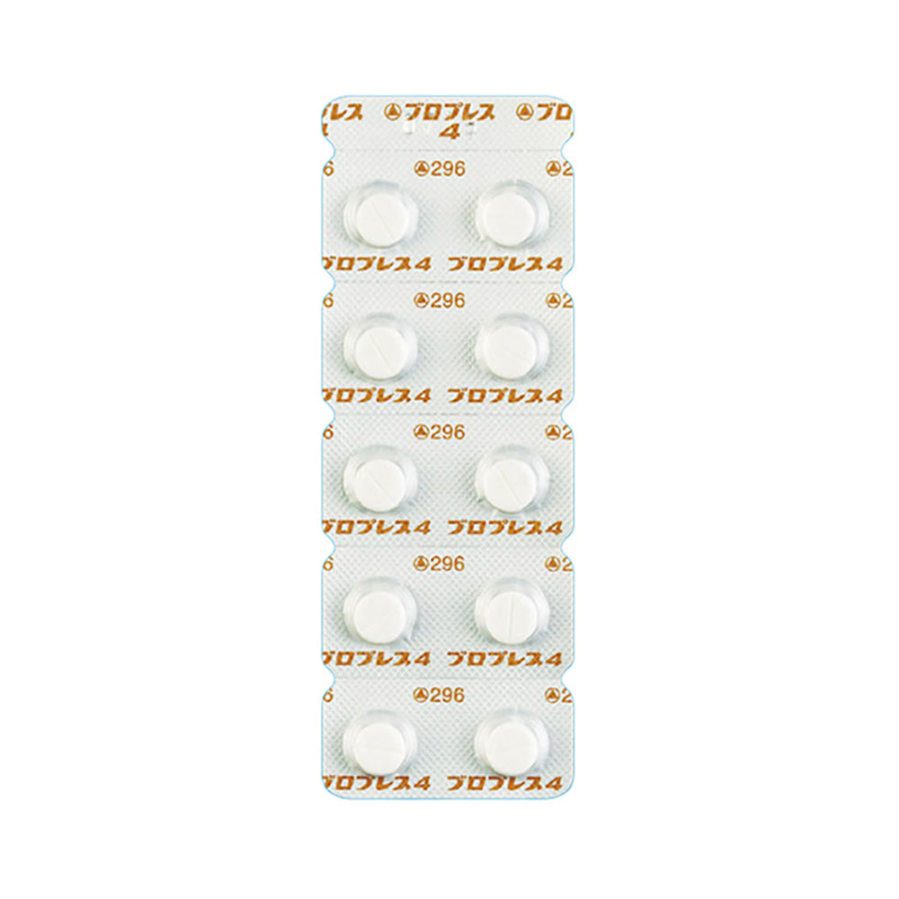 BLOPRESS Tablets 4 [Brand Name] – DEJIMA PHARMACY JAPAN