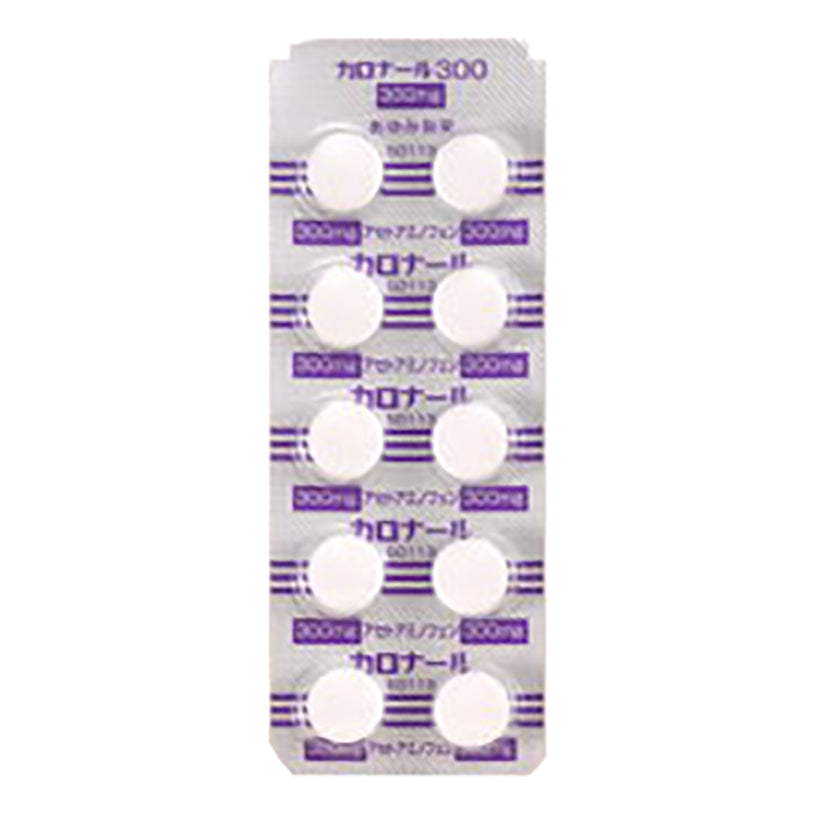 CALONAL Tablets 300mg [Generic PARACETAMOL] – DEJIMA PHARMACY JAPAN
