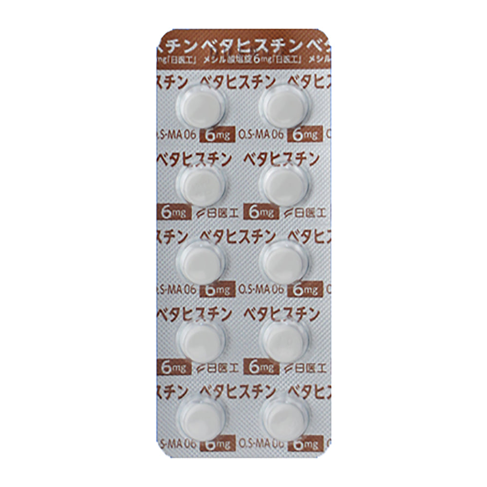 BETAHISTINE MESILATE Tablets 6mg "Nichiiko" [Generic MERISLON] – DEJIMA ...