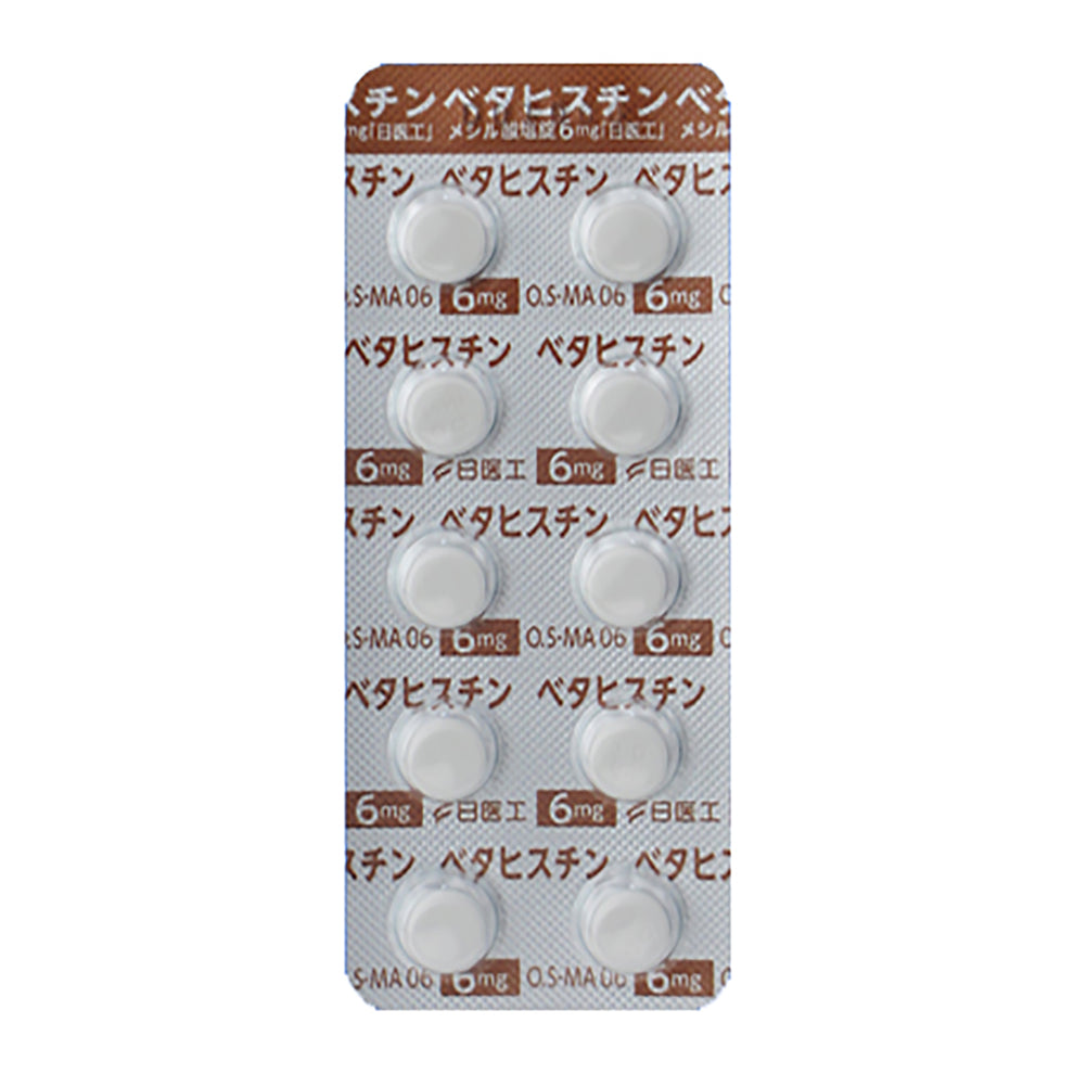 BETAHISTINE MESILATE Tablets 6mg "Nichiiko" [Generic MERISLON] – DEJIMA ...