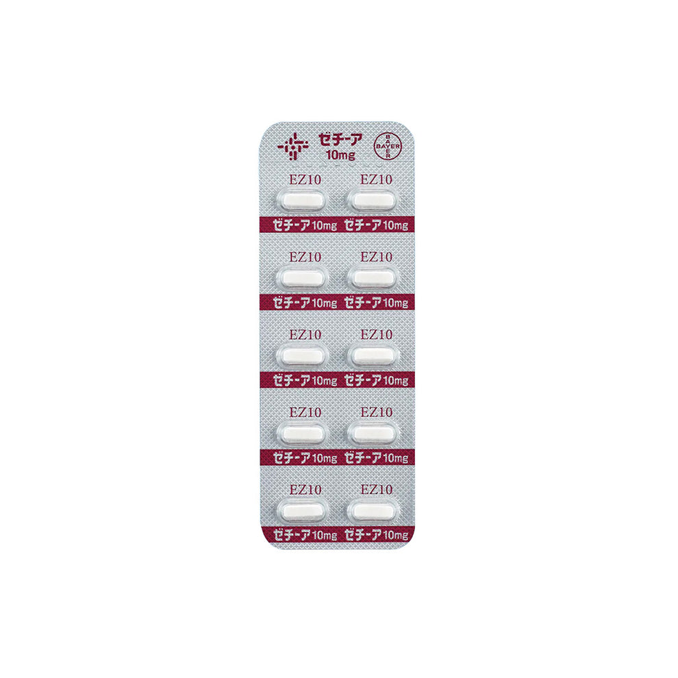 ZETIA TABLETS 10mg [Brand Name] – DEJIMA PHARMACY JAPAN